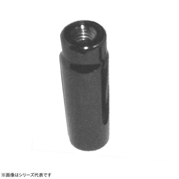 大島 軽い玉枠用パイプ口金 大(21.0mm) (釣り具 自作 補修)■内径（mm）：大φ21≪大島 釣り具 自作 補修≫