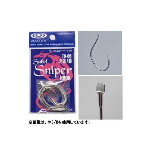 ヴァンフック サーベルスナイパーフック シルバー TS-05 (タチウオジギングフック)■カラー：シルバー■サイズ(入数)：＃3/0(12本)、＃2/0(14本)、＃1/0(16本)≪ヴァンフック タチウオジギングフック≫
