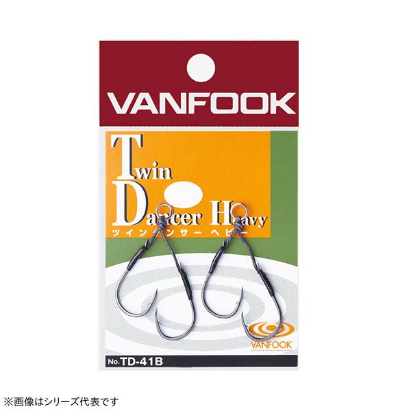 ヴァンフック ツインダンサー ヘビー NSブラック TD-41B (アシストフック)■入数：2組≪ヴァンフック アシストフック≫