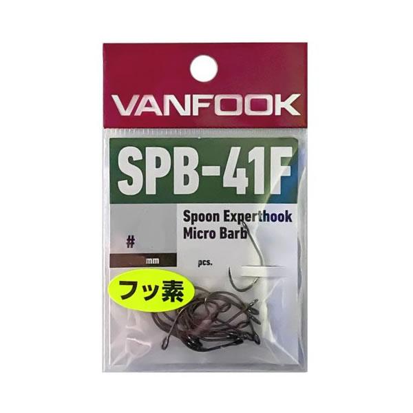 ヴァンフック エキスパートフックミディアムヘビー FBK SPB-41F (ルアーフック)■入数：16本≪ヴァンフック ルアーフック≫