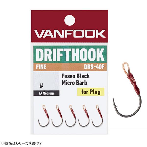 ヴァンフック ドリフトフック ファイン フッ素BK DRS-40F (ルアーフック)■使用フック：DRIFTHOOK DRB-46F■使用ライン：Crochet CR-C60≪ヴァンフック ルアーフック≫※内容量・パッケージ等の仕様は、予告...
