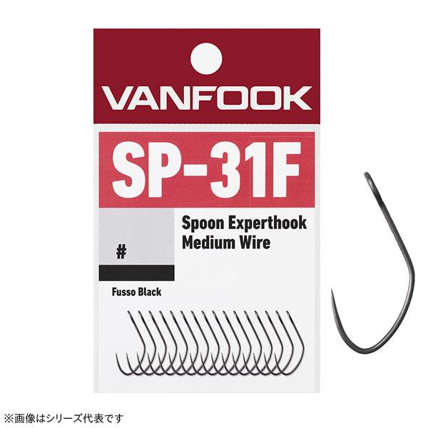 ヴァンフック スプーンエキスパート ミディアム(16) FBK SP-31F (ルアーフック)■カラー：フッ素ブラック≪ヴァンフック ルアーフック≫※内容量・パッケージ等の仕様は、予告なく変更になります。悪しからずご了承下さい。