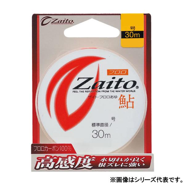 オーナー ザイト・フロロ鮎 30m■素材：フロロカーボン《オーナー 鮎ライン》●フロロカーボン100%ライン。
