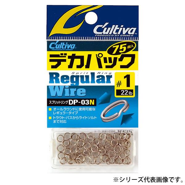 オーナー デカパックスプリットリングレギュラーワイヤー ニッケル DP-03N (サルカン・スナップ)■号数：強度■1：16lb■2：19lb■3：37lb■4：53lb≪オーナー サルカン・スナップ≫※内容量・パッケージ等の仕様は、予告な...