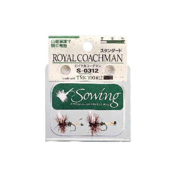 オーナー ソーイング スタンダード 完成品フライ■フック：TMC100#14≪オーナー 完成品フライ≫