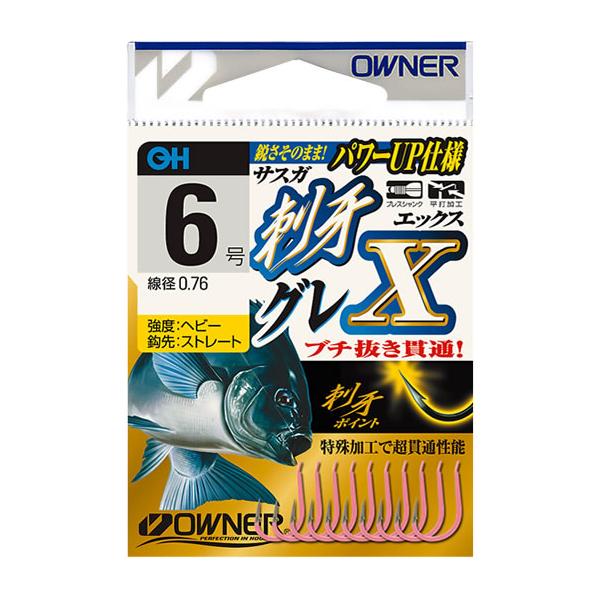 オーナー刺牙グレX16568(グレバラ針)≪オーナーグレバラ針≫※内容量・パッケージ等の仕様は、予告なく変更になります。悪しからずご了承下さい。