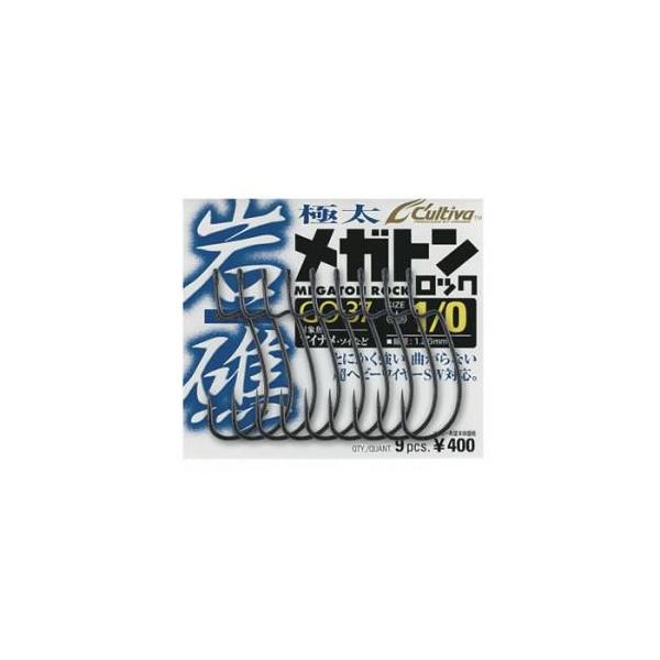 GO-37 岩礁メガトンロックフック≪オーナー ロックフィッシュ用フック≫●アイナメ・ソイ・カジカなど、大型根魚を対象とした岩礁メガトンロックフック。とにかく強く、曲がらない極太ヘビーワイヤー仕様。また針先はカッティングポイントで貫通性がよ...