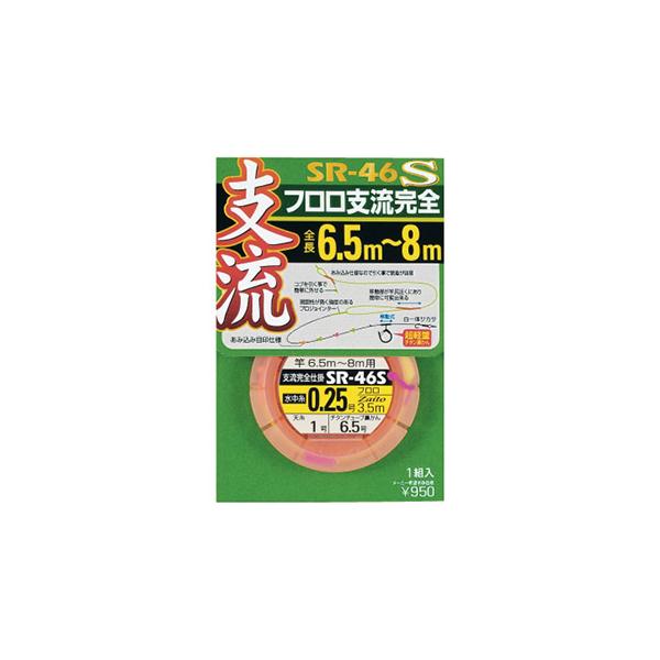 オーナー 支流用完全仕掛フロロ SRS-46 33289《オーナー 鮎仕掛》●竿抜けポイントになりやすい小場所や上流域、また障害物など、支流竿の活躍する場所に最適な完全仕掛です。岩ズレに強いフロロカーボン水中糸を使用し、小場所でも素早い手返...
