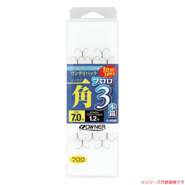 オーナーばり ワンデイ一角フロロ3本錨 36290 (鮎 3本イカリ 鮎イカリ仕掛)■入り数(組)：14≪オーナーばり 鮎 3本イカリ 鮎イカリ仕掛≫