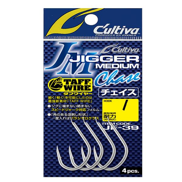 オーナー JF-39 ジガーミディアム チェイス (アシストフック ジギングフック バラ針)■強度(号数)：27lb(12.5kg)(2/0)・32lb(14.5kg)(3/0)・44lb(20.3kg)(4/0)・47lb(21.5kg)...