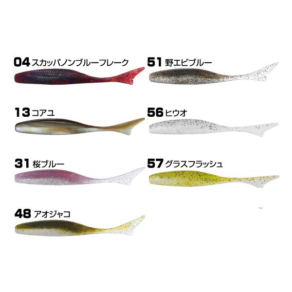 オーナー ジャスターフィッシュ 2.5in GN-28 (ブラックバスワーム)■サイズ：2.5inch≪オーナー ブラックバスワーム≫