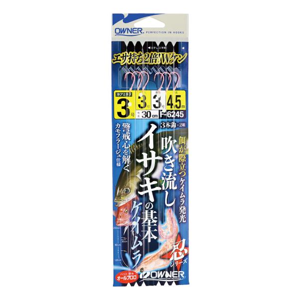 オーナー 吹き流しイサキの基本 (船釣り仕掛け イサキ仕掛)■全長(m)：4.5■使用鈎：沖アミチヌ≪オーナー 船釣り仕掛け イサキ仕掛≫