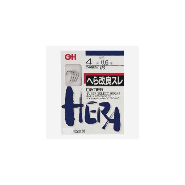 茶へら改良スレ 手巻 茶 No.40575■形態：手巻■魚種：ヘラブナ※画像は4号ハリス0.6号を使用しています。≪オーナー 糸付針≫●一瞬のアタリを貫く鋭い鈎先。