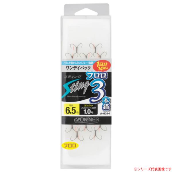 オーナーばり ワンデイパック スティングフロロ3本錨 36314 (鮎イカリ仕掛)■号数：6.5〜7.5■ハリス：1.0〜1.5≪オーナーばり 鮎イカリ仕掛≫