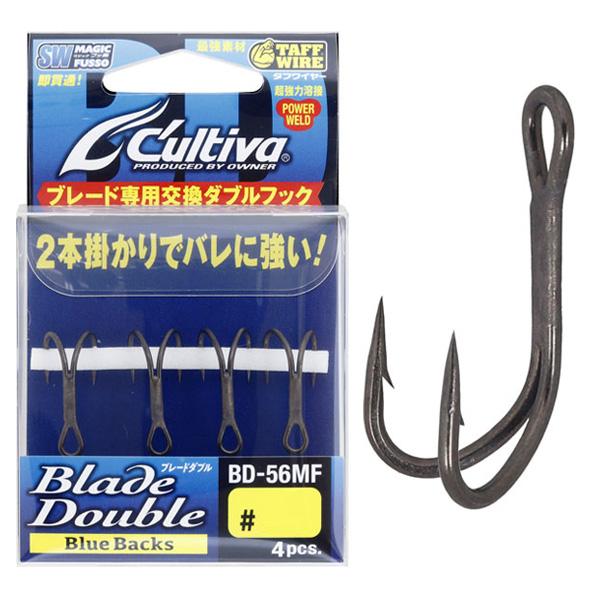 オーナー ブレードダブル ＃1〜＃1／0 BD-56MF (ルアーフック ダブル)※内容量・パッケージ等の仕様は、予告なく変更になります。悪しからずご了承下さい。≪オーナー ルアーフック ダブル≫
