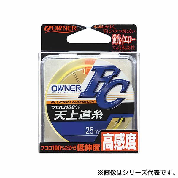 オーナー 天上道糸FC 25m 81102 (鮎釣り用糸 フロロカーボンライン)≪オーナー 鮎釣り用糸 フロロカーボンライン≫