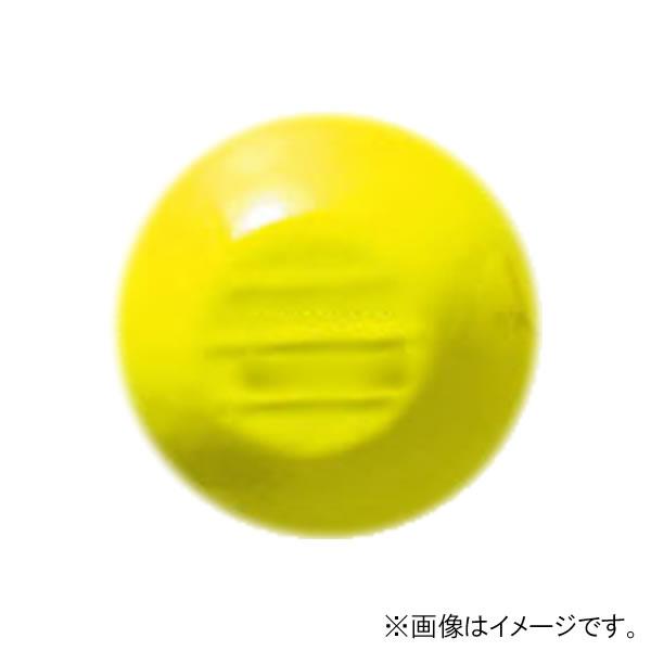 オーナー 鮎玉オモリ 蛍光イエロー 81127 (鮎釣り オモリ)※内容量は、予告なく変更になります。また、新旧入数が混在しての販売となる場合もあります。≪オーナー 鮎釣り オモリ≫