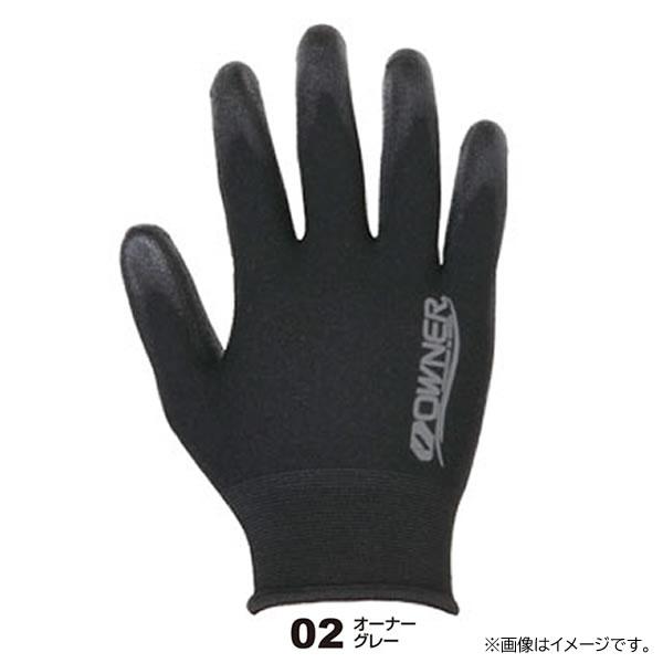 オーナー ハンドアーマー オーナー グレー 9639 (フィッシンググローブ 釣り)≪オーナー フィッシンググローブ 釣り≫