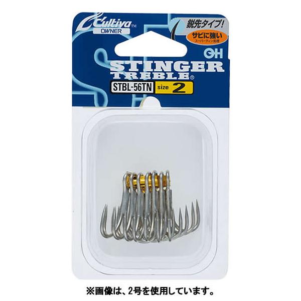 オーナー スティンガートリプルフック STBL-56TN (トレブルフック) ＃2■号数：＃2≪オーナー トレブルフック≫