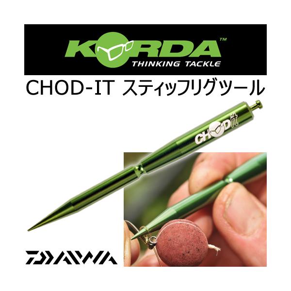 コーダ CHOD-IT スティッフリグツール《ダイワ フィッシングツール》●ツールの各部を使ってDリグやチョドリグのループの形付け、リングスイベルの締め込みなどができる便利アイテム。●小さいループも美しく理想的な形にセットできる。