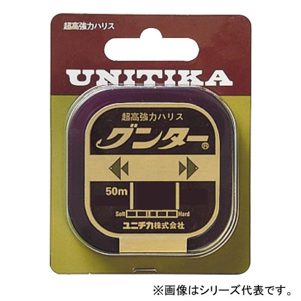 ユニチカ グンター 50m (フィッシングライン 釣り糸)■全長：50m■素材：ナイロン■ラインカラー：カモフラージュブラウン≪ユニチカ フィッシングライン 釣り糸≫