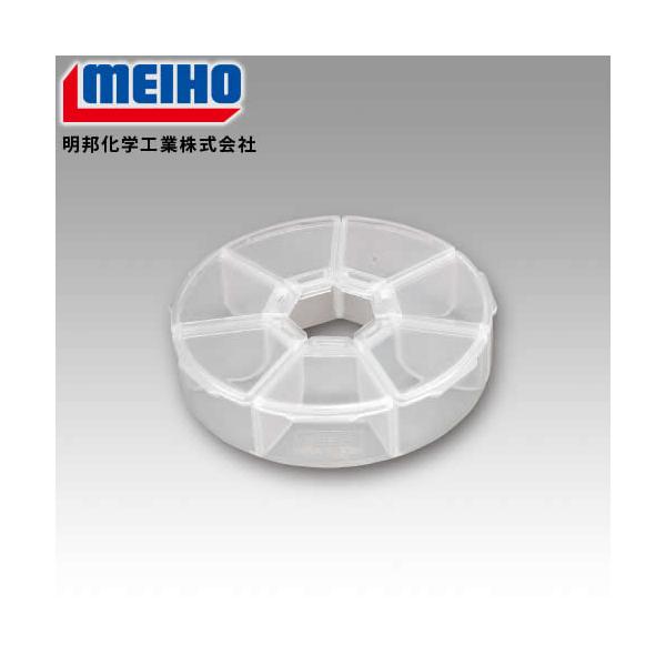 メイホウ PC-97 (タックルボックス タックルケース)■サイズ：91φ×25mm■カラ―：クリア■素材：ポリプロピレン≪メイホウ タックルボックス タックルケース≫