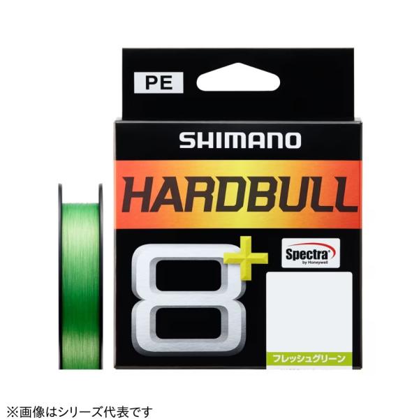 シマノ ハードブル8+ フレッシュグリーン 200m LD-M68X (ソルトライン PEライン 釣り糸)■品番：LD-M68X■カラー：フレッシュグリーン■PE編み本数：8■長さ(m)：200≪シマノ ソルトライン PEライン 釣り糸≫