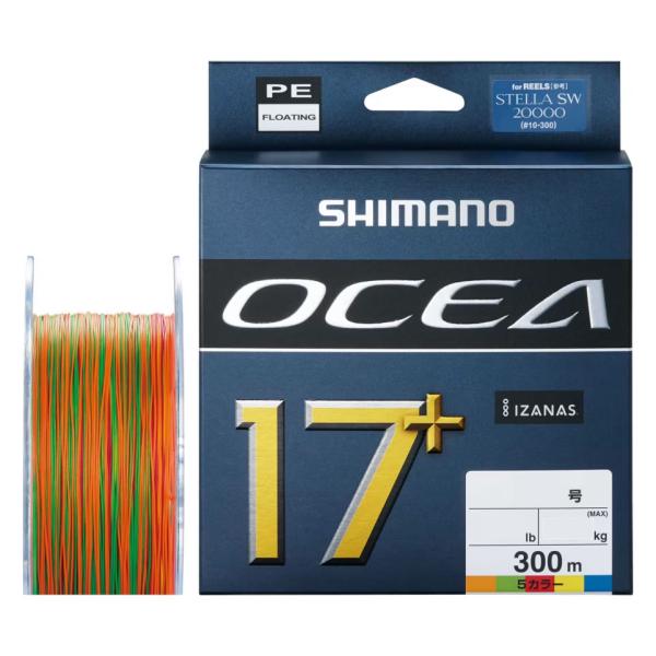 シマノ オシア17+ PE 10m×5カラー 8号〜12号 300m LD-A71Y (ソルトライン PEライン 釣り糸)≪シマノ ソルトライン PEライン 釣り糸≫