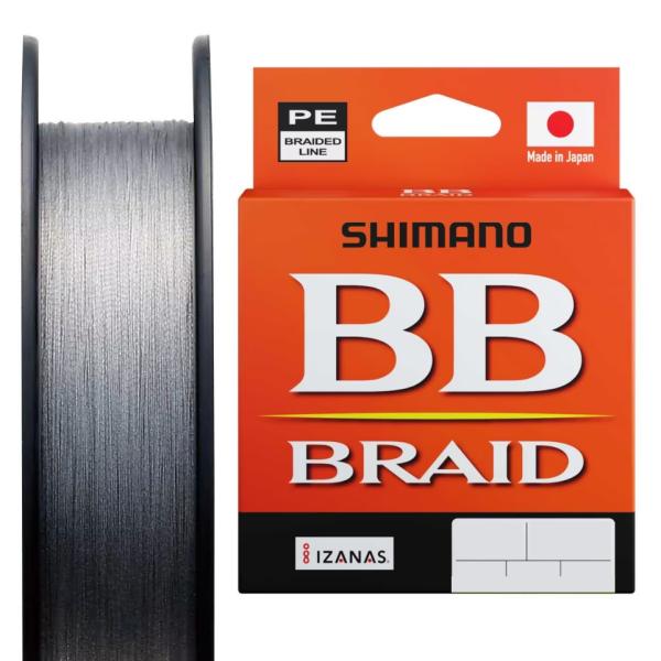 シマノ BBブレイド スティールグレー 200m LD-M64Y (ソルトライン PEライン 釣り糸)※画像はシリーズ代表です。≪シマノ ソルトライン PEライン 釣り糸≫