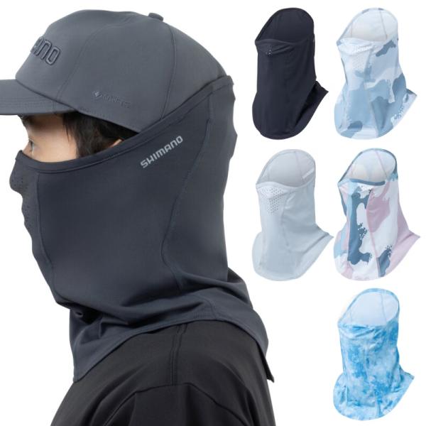 シマノ フェイスマスク F AC-001Z (ネックカバー UV対策 釣り)■素材：ポリエステル90%,ポリウレタン10%≪シマノ ネックカバー UV対策 釣り≫
