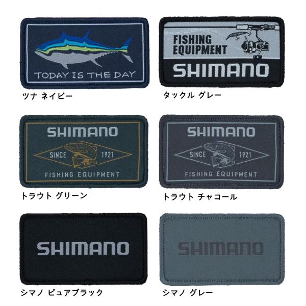 シマノ ワッペン シマノ AC-060Y (ステッカー)≪シマノ ステッカー≫
