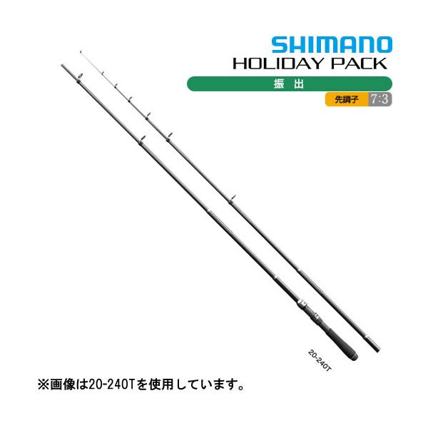 シマノ 17 ホリデーパック 20-210T (船竿)■全長(m)：2.10■継数(本)：7■仕舞寸法(cm)：44.5■自重(g)：135■先径／元径(mm)：1.5／14.6■錘負荷(号)：15〜30■カーボン含有率(％)：36.6≪シ...