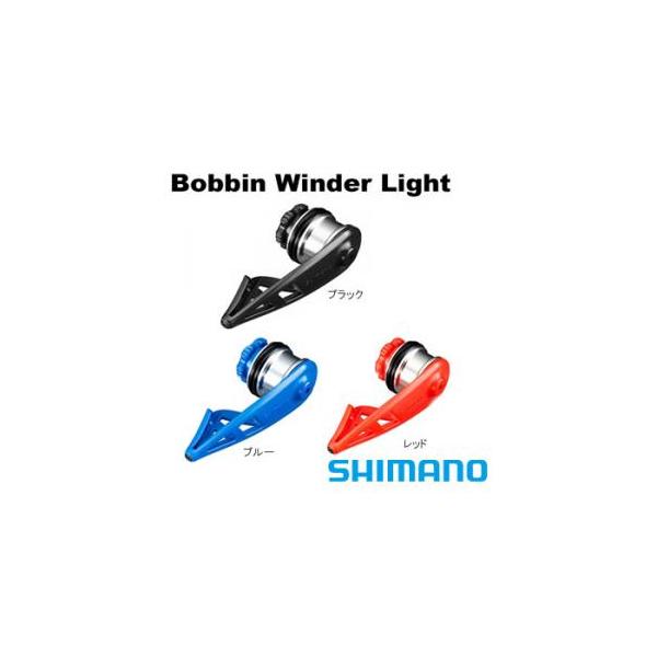 ボビンワインダー ライトタイプ TH-201M■自重(g)：33■全長(mm)：75■トルク：〜1.5kg≪シマノ 針結び●ロッドガイド等に使われるジルコニアリングを搭載し、極細PEにも対応。0.3号〜3.0号のPEに対応しています。今まで...