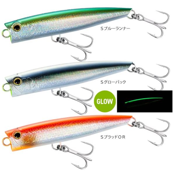 シマノ コルトS ロックポップスリム AR-C 140F OP-114R (ソルトルアー)■サイズ(mm)：140■自重(g)：45■タイプ：フローティング≪シマノ ソルトルアー≫