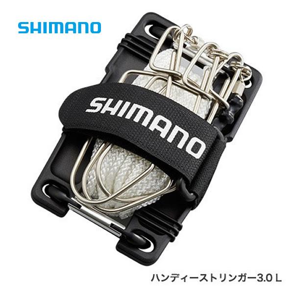 シマノ ハンディーストリンガー 3.0L RP-212R (ストリンガー)■サイズ：全長：120mm　ロープ：約7.5m■素材／本体：ガラス強化ナイロン、フック：ステンレス■ストリンガーサイズ：L≪シマノ ストリンガー≫