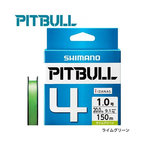 シマノ ピットブル 4 150m ライムグリーン PLM54R■カラー：ライムグリーン■長さ（m）：150m≪シマノ PEライン≫