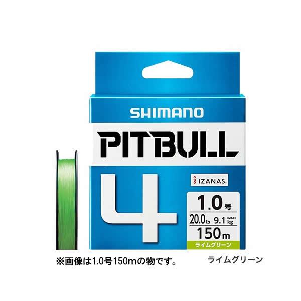 シマノ ピットブル4 ライムグリーン 200m PL-M64R (PEライン)■カラー：ライムグリーン≪シマノ PEライン≫
