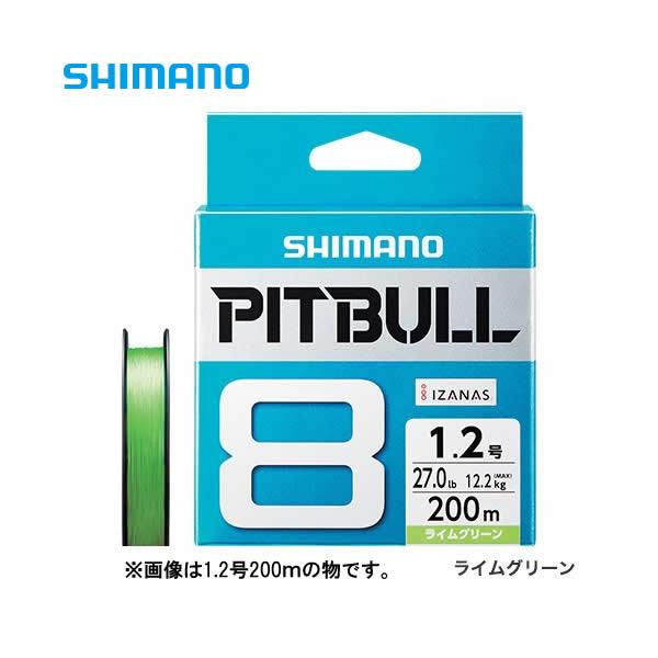 シマノ ピットブル8 ライムグリーン 200m PL-M68R (PEライン)■カラー：ライムグリーン≪シマノ PEライン≫