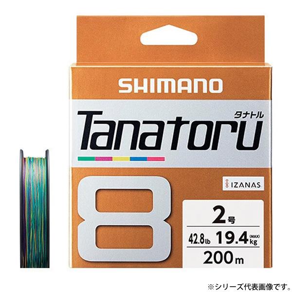 シマノ タナトル8 3号 500m PL-F88S (船用PEライン)■品番：PL-F88S■号数：3.0■最大強力lb(kg)：54.6(24.8)■長さ(m)：500≪シマノ 船用PEライン≫