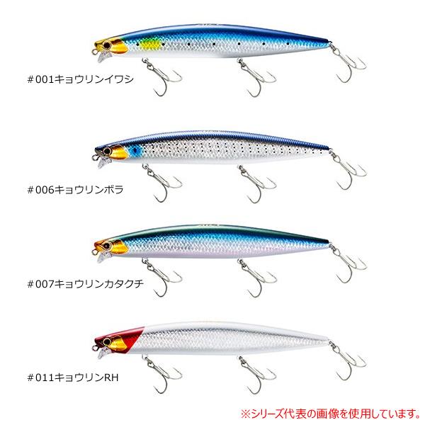 シマノ エクスセンス レスポンダー XAR-C 109F XM-S19P (シーバスルアー)■サイズ/自重：109mm/15g■タイプ：フローティング■フックサイズ／XM-S49P：#4×3≪シマノ シーバスルアー≫