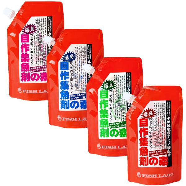 しいの食品 自作集魚剤の素 (集魚剤 フィッシュフォーミュラー)■タイプ：常温製品■容量：300ｇ≪しいの食品 集魚剤 フィッシュフォーミュラー≫