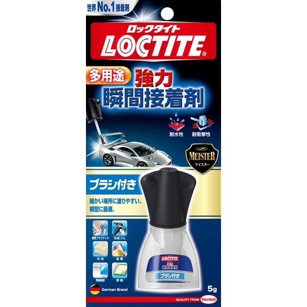 ヘンケルジャパン ロックタイト パワージェル ブラシ付き (強力瞬間接着剤)■内容量：5ｇ≪ヘンケルジャパン 強力瞬間接着剤≫