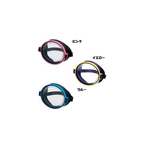 シュノーケルマスク スイムマスク ジュニアP YD-187 キッズ■レンズ プラレンズ●海に潜るのが楽しくなるアイテムです。●ジュニア用スイムマスク