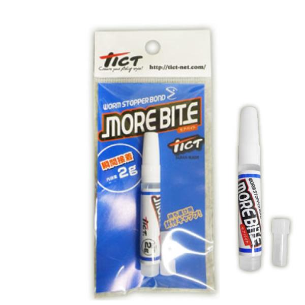 ティクト ボンド モアバイト 2g (接着剤)■内容量：2g≪ティクト 接着剤≫
