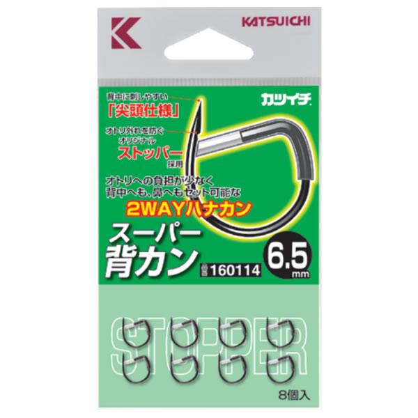 カツイチ スーパー背カン (鮎釣り 用品)≪カツイチ 鮎釣り 用品≫