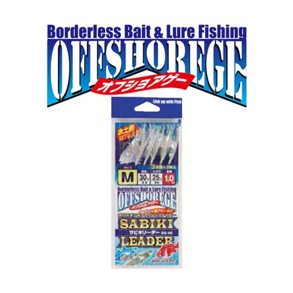 カツイチ サビキリーダー OS-60 (サビキ仕掛)■サイズ：Ｓ・Ｍ・Ｌ≪カツイチ サビキ仕掛≫