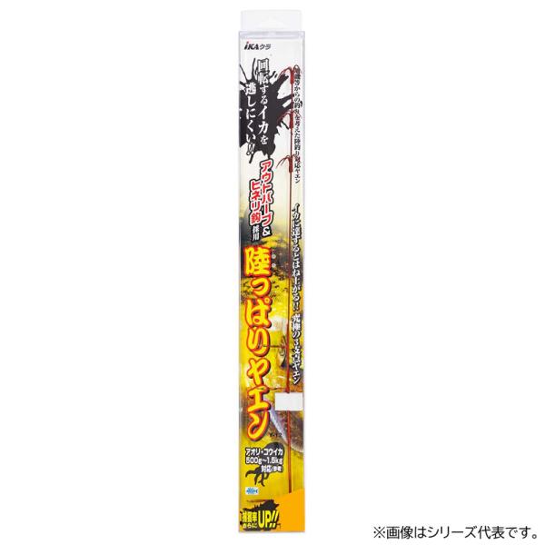 カツイチ IKAクラ 陸っぱりヤエン Y-12 (アオリイカ ヤエン)■全長/M:42cm L:43cm■カラー：ブラウン■入数：1※内容量・パッケージ等の仕様は、予告なく変更になります。悪しからずご了承下さい。≪カツイチ アオリイカ ヤエン≫