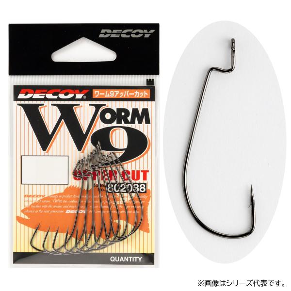ワーム9 アッパーカット■型式：Worm9■品名：Uppercut■フックカラー：NSBLACK■SIZE(QTY)：#6(9)・#4(9)・#3(9)・#2(9)・#1(9)・#1/0(9)・#2/0(8)・#3/0(7)・#4/0(6)...