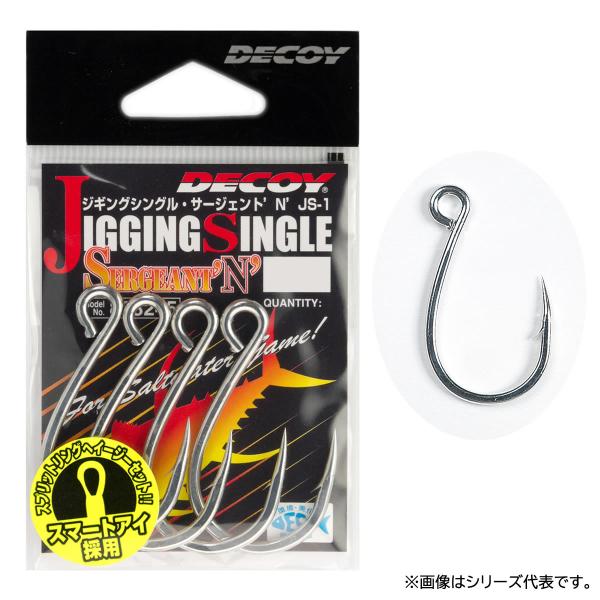 カツイチ ジギングシングル・サージェントN JS-1 (ジギングフック)■型式：JS-1■品名：JiggingSingleSergeant'N'■フックカラー：TIN(AquaBlock)■SIZE(QTY)：#1/0(7)・#2/0(7)...