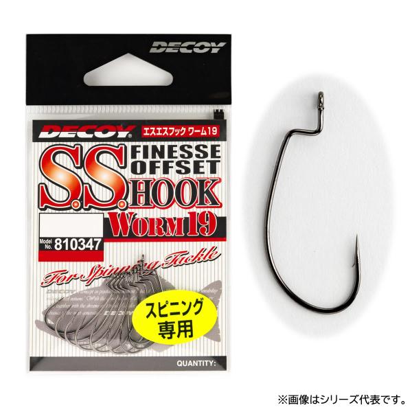 カツイチ エスエスフック ワーム19■型式：Worm19■品名：S.S.Hook■フックカラー：NSBLACK■SIZE(QTY)：#10(10)・#8(10)・#6(9)・#4(9)・#3(9)・#2(9)・#1(9)※内容量・パッケージ...